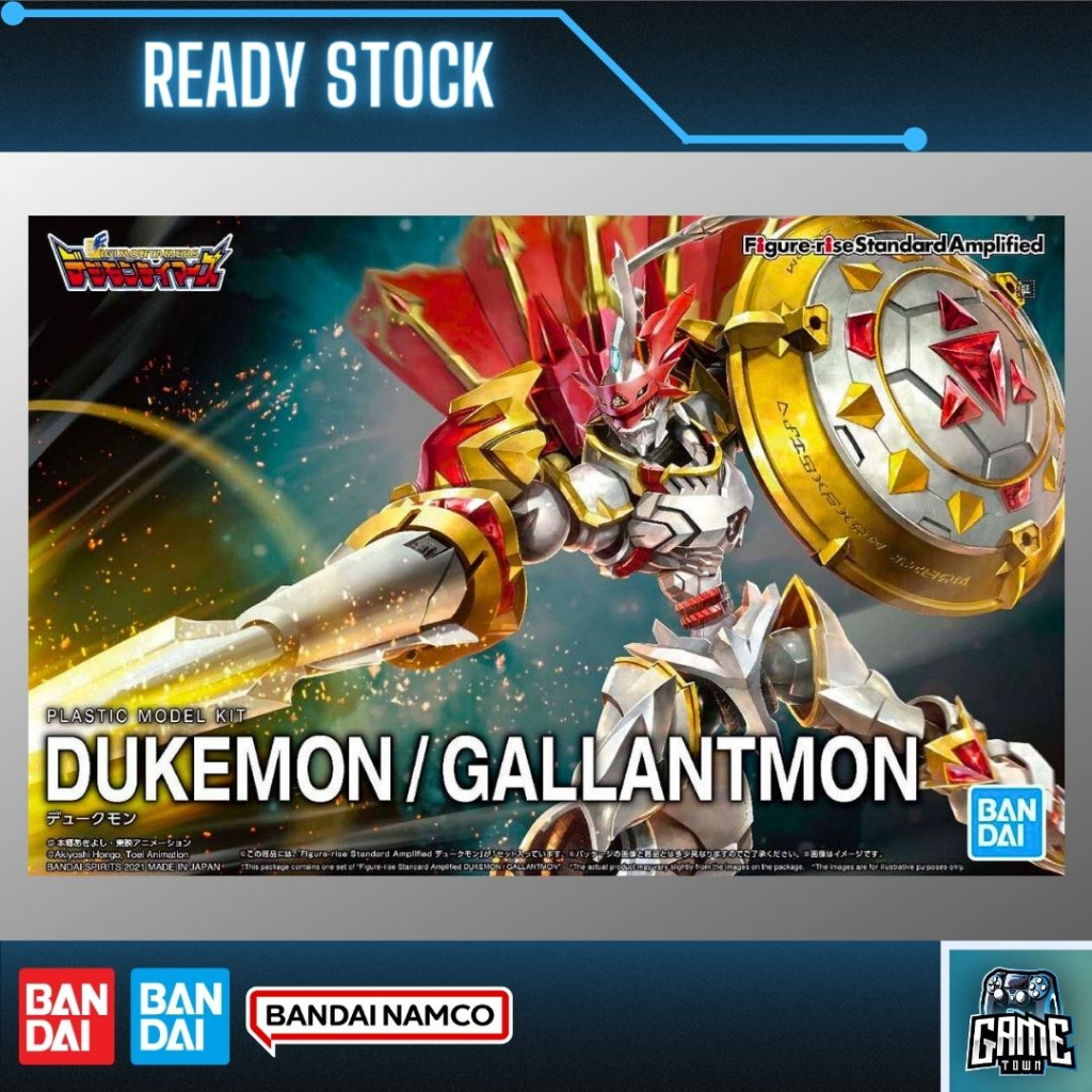 Bandai FRS Figure-rise Standard Amplified Dukemon / Gallantmon [Digimon ...