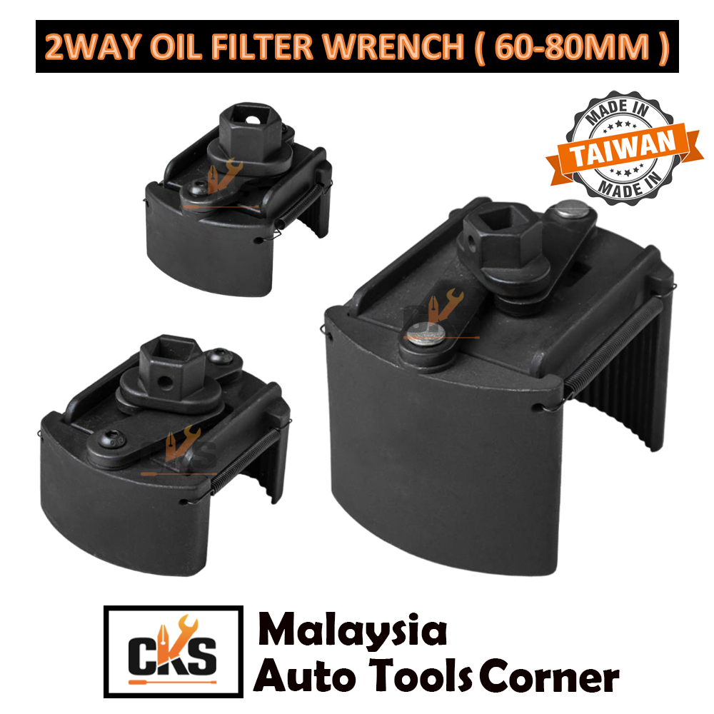 Heavy Duty Universal Adjustable Two Way Oil Filter Wrench 60-80mm 80 ...