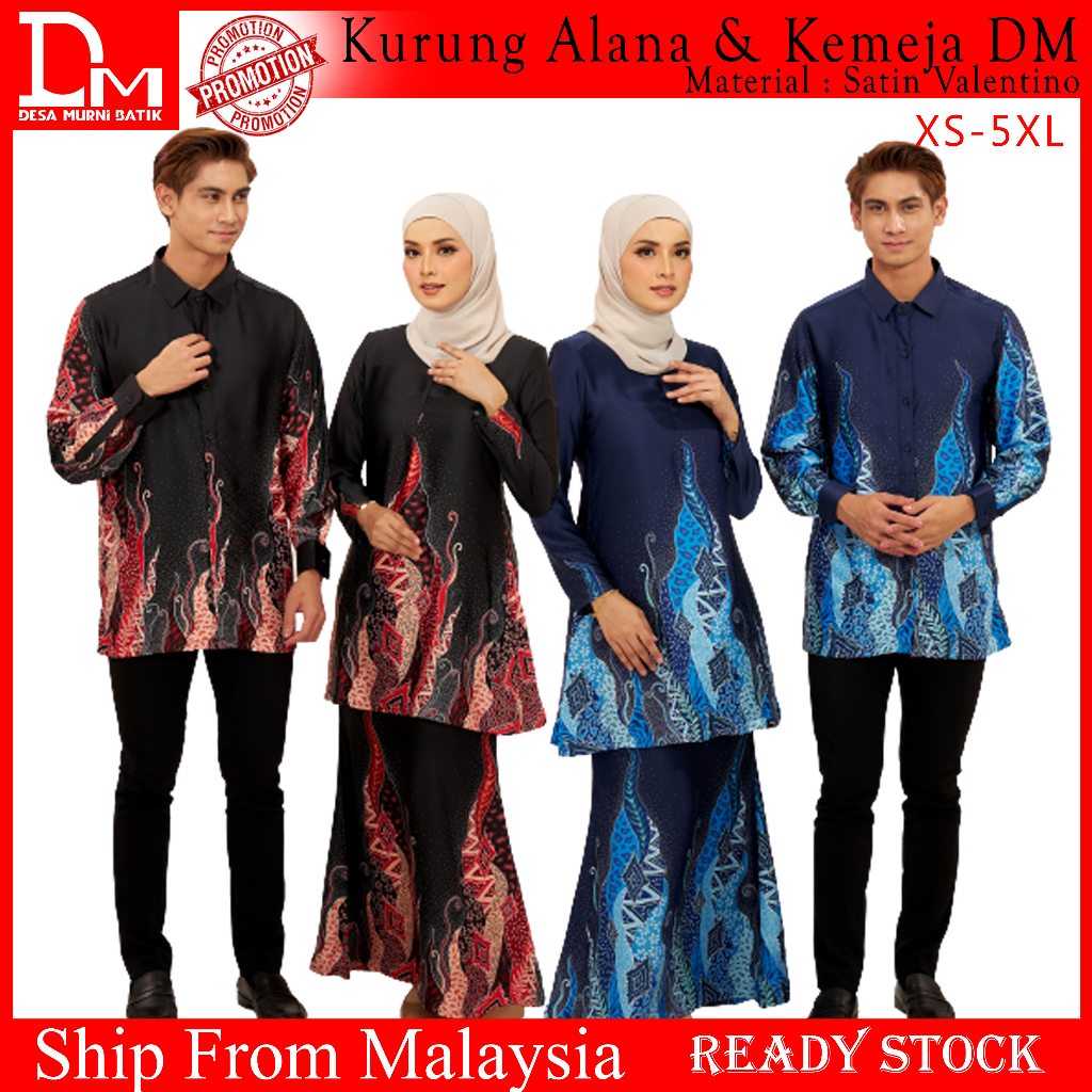 KURUNG BATIK ALANA by DESA MURNI BATIK-SATIN VALENTINO-READY STOCK-XS ...