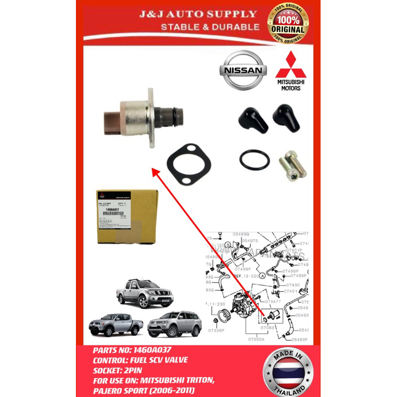 1460A037 ORIGINAL SCV VALVE FOR USE ON: MITSUBISHI TRITON, PAJERO SPORT ...