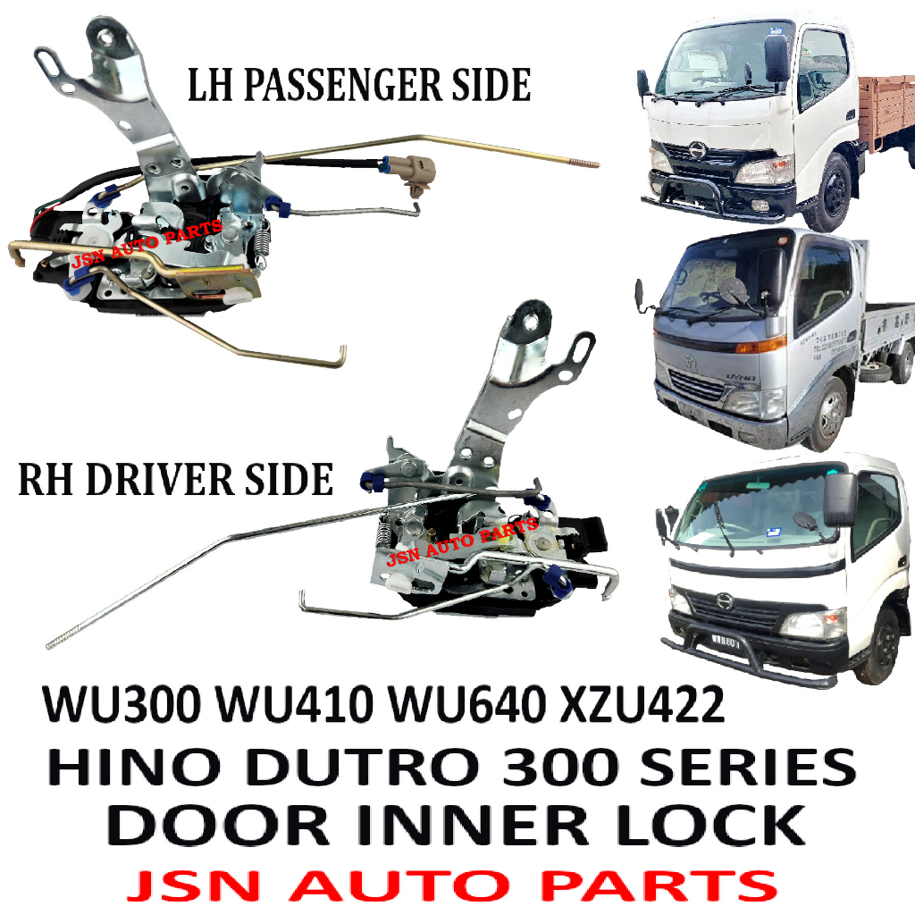 J08S08 DOOR INNER LOCK HINO DUTRO WU300 WU410 WU600 XZU422 LORRY TRUCK ...