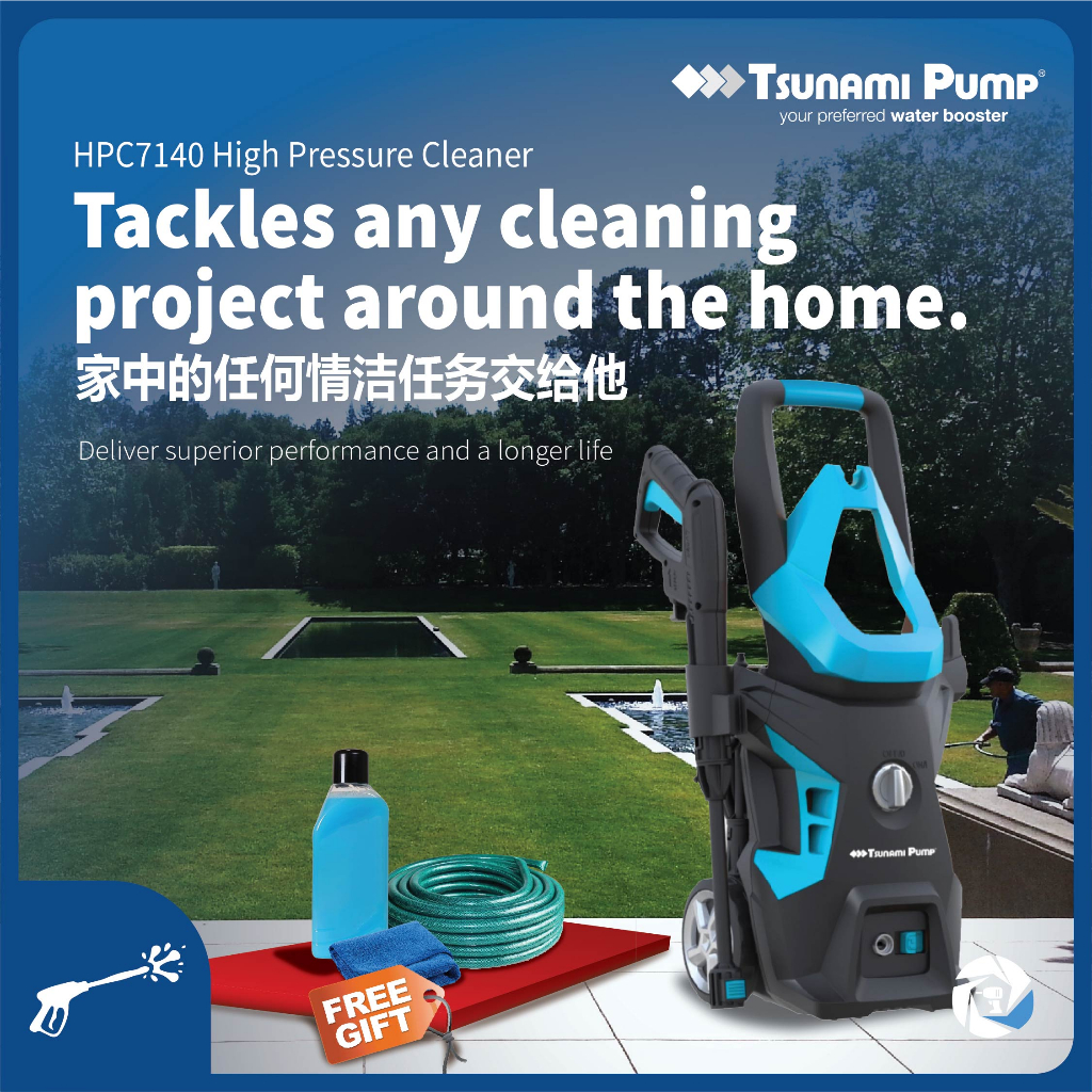 TSUNAMI HPC7140 HIGH PRESSURE WASHER / WATER JET TSUNAMI PUMP 1800W | 140 BAR [ HPC SERIES ...