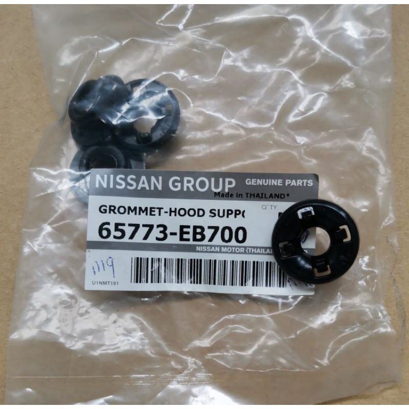 *ORIGINAL NISSAN D40T, D23T NAVARA FRONT/ DEPAN BONNET HOOD STAND CLIP ...
