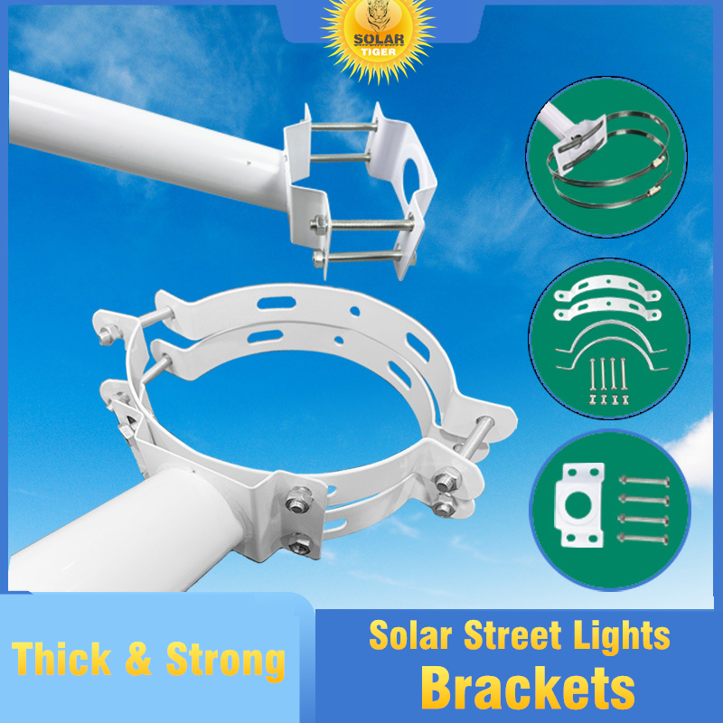 Bracket For Solar Street Light Lampu Jalan | Shopee Malaysia