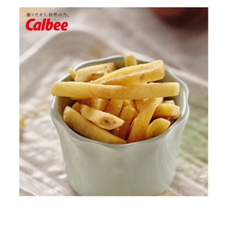 Calbee Jagabee Chips Series JP/JAPAN (40G) 『PRODUCT OF JAPAN 🇯🇵』 | Shopee Malaysia