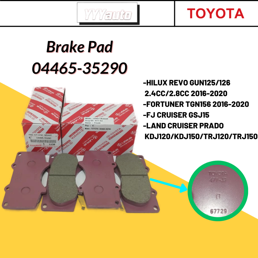 TOYOTA FRONT DISC BRAKE PAD TOYOTA HILUX REVO GUN125 126/ FORTUNER ...