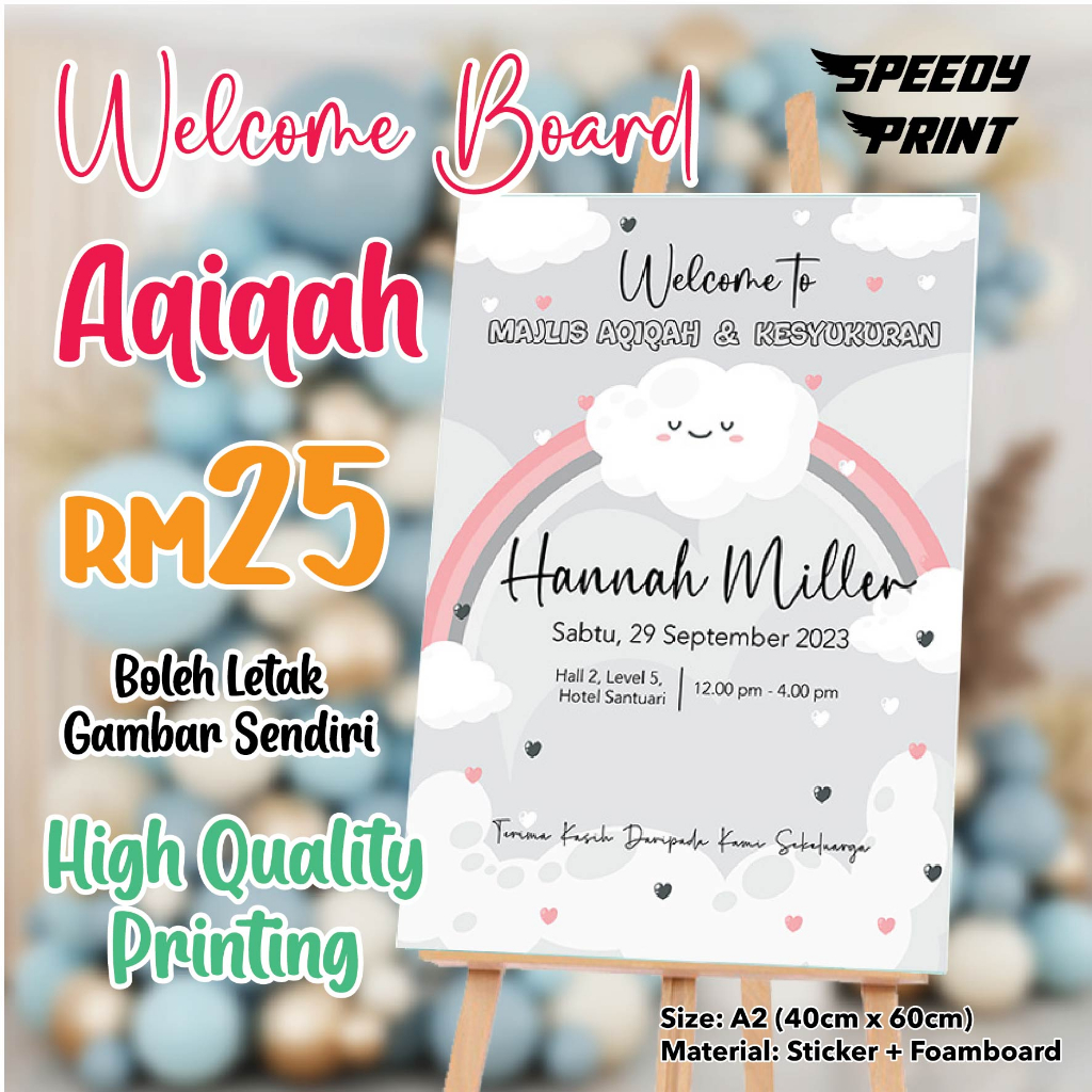 Welcome Board Aqiqah / Majlis Kesyukuran / Welcome Board / Sticker ...