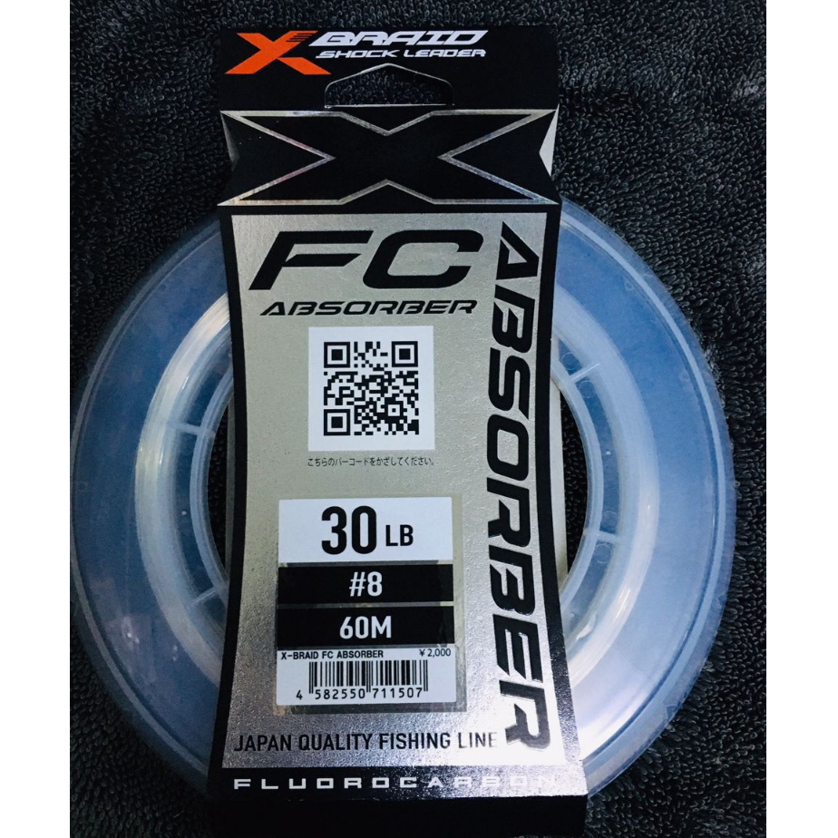 YGK Galis FC Absorber High Quality Fluorocarbon 100% Leader Fishing Line (60 Meter) | Shopee ...