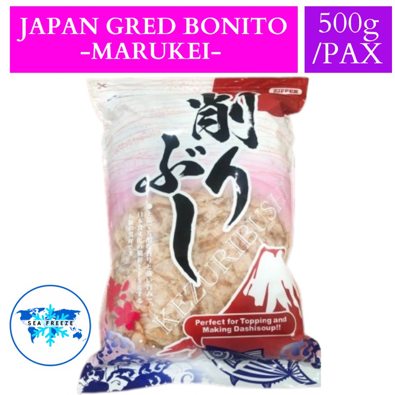 MARUKEI JAPAN Bonito Flake Premium Gred 500gram/pack | Shopee Malaysia