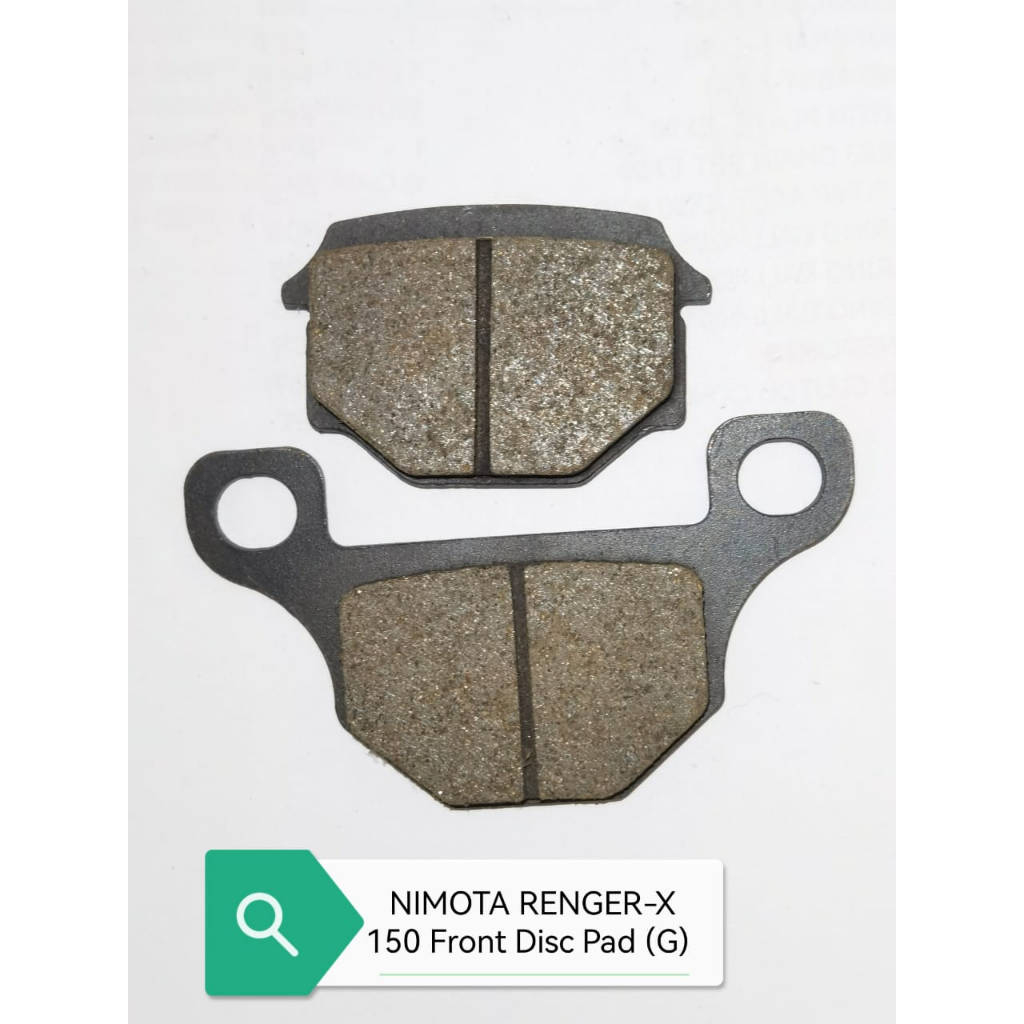 Nimota Ranger X 150 Front Disc Pad | Shopee Malaysia