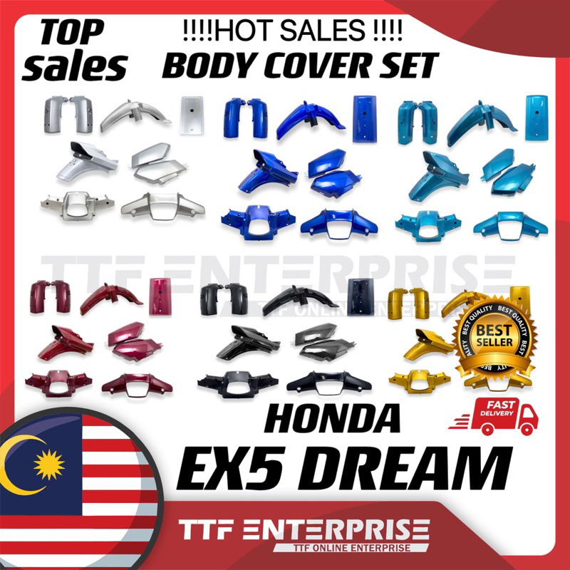 HONDA EX5 DREAM BODY COVER SET ( COMPLETE ) COVERSET EX5 HIGHPOWER | Shopee Malaysia