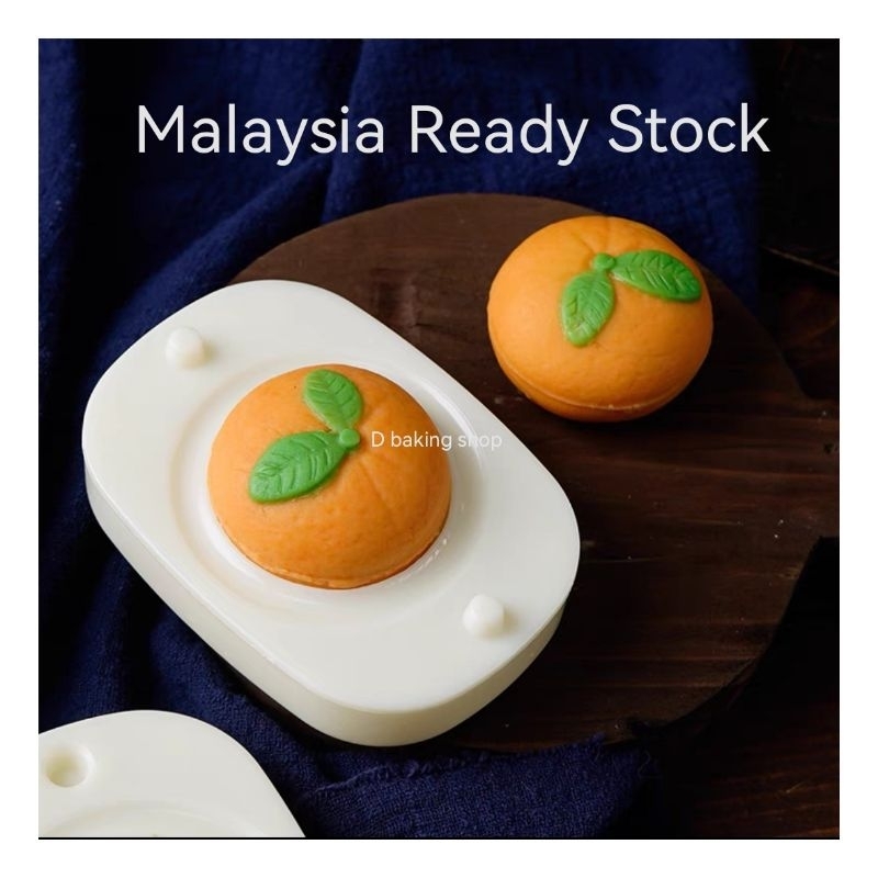 Orange shape 50g Mooncake mould mooncake mold 2023 mandarin orange ...