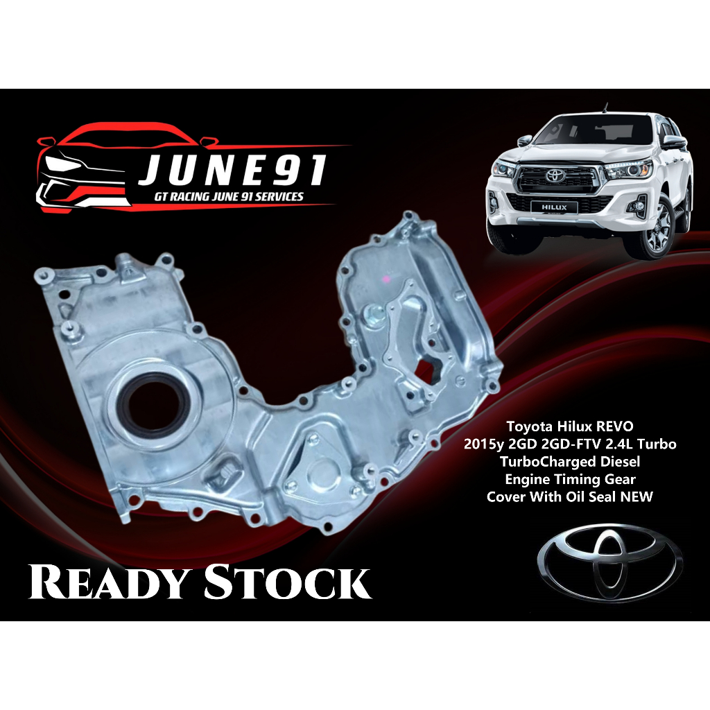 Toyota Hilux REVO 2015y 2GD 2GD-FTV 2.4L Turbo TurboCharged Diesel ...