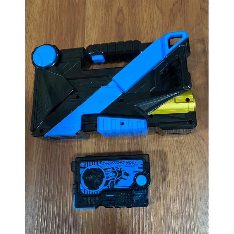 Kamen Rider Zero-One Dx Attache Shotgun | Shopee Malaysia