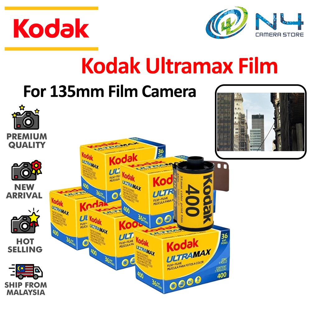Kodak Ultramax 400 Color Film - 36 Exposure/24 Exposure (03/2026 ...
