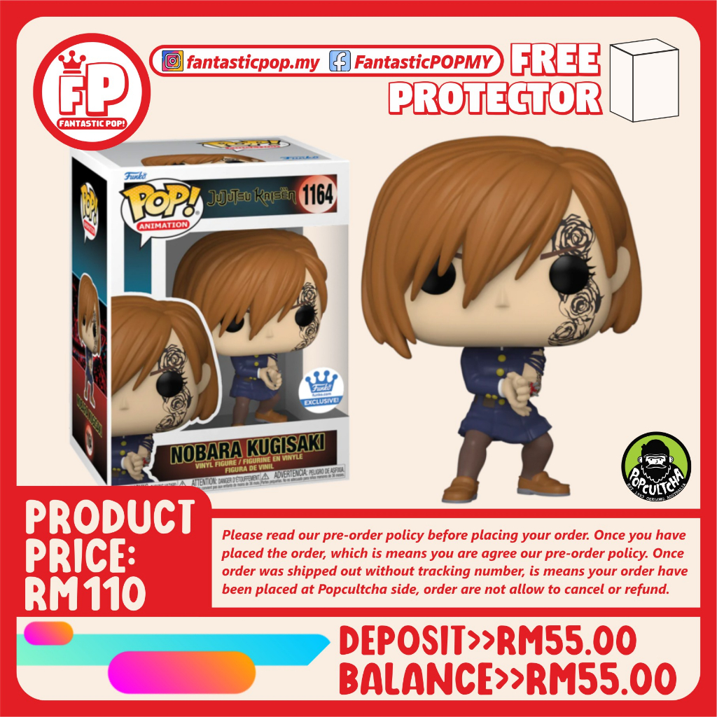[PO] [POPCULTCHA ORDER] Funko POP ! Animation - Jujutsu Kaisen - Nobara ...