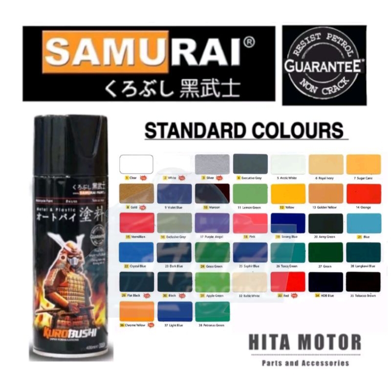 SAMURAI Spray STANDARD COLOUR CAN SPRAYS 1/2/3/4/5/6/7/8/9/10/11/12/13 ...