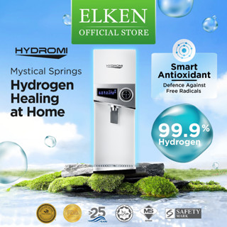 Elken Official Online, September 2023 | Shopee Malaysia