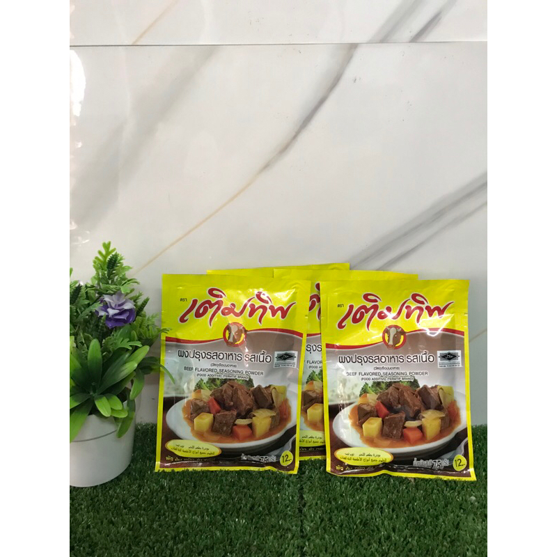 🔥Ready Stock🔥 Seasoning Powder Thai ( Termtip ) Tonyam / chicken / beef ...