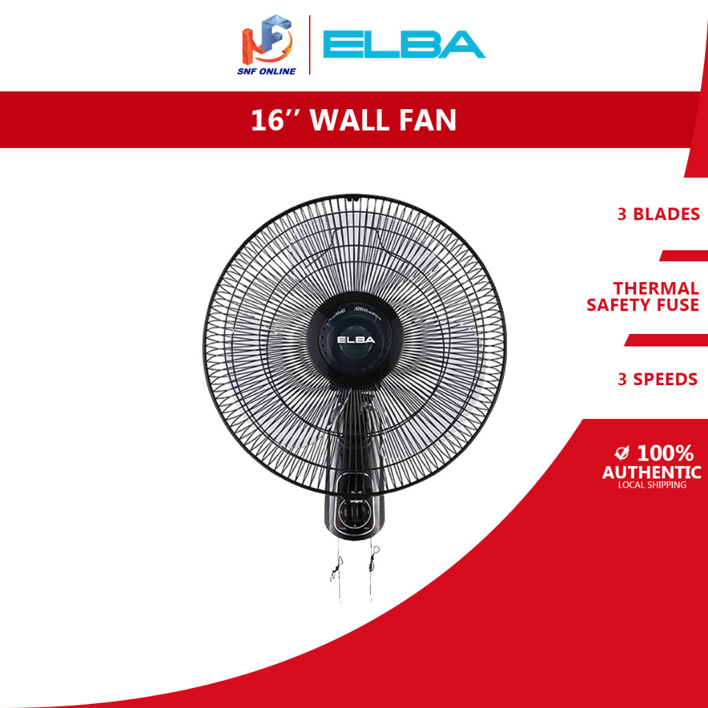 Elba Wall Fan 3 Blade (16") EWMF-E1645(BK) | Shopee Malaysia