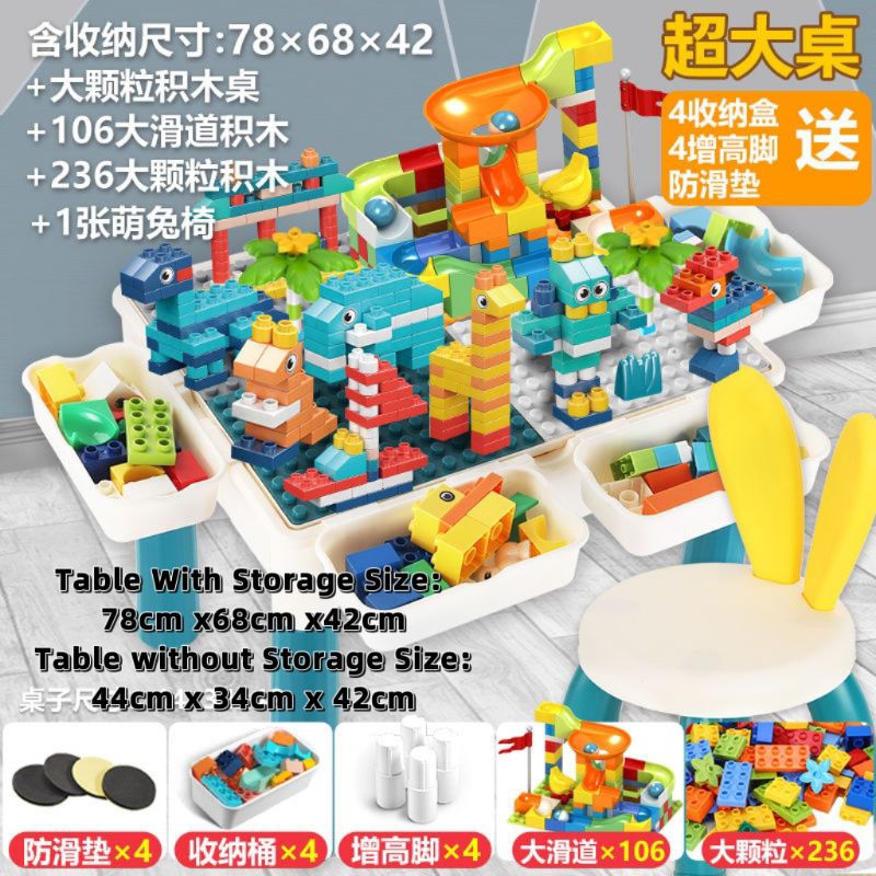 Multi Function Children Building Blocks 2 chairs Table Learning Playing ...