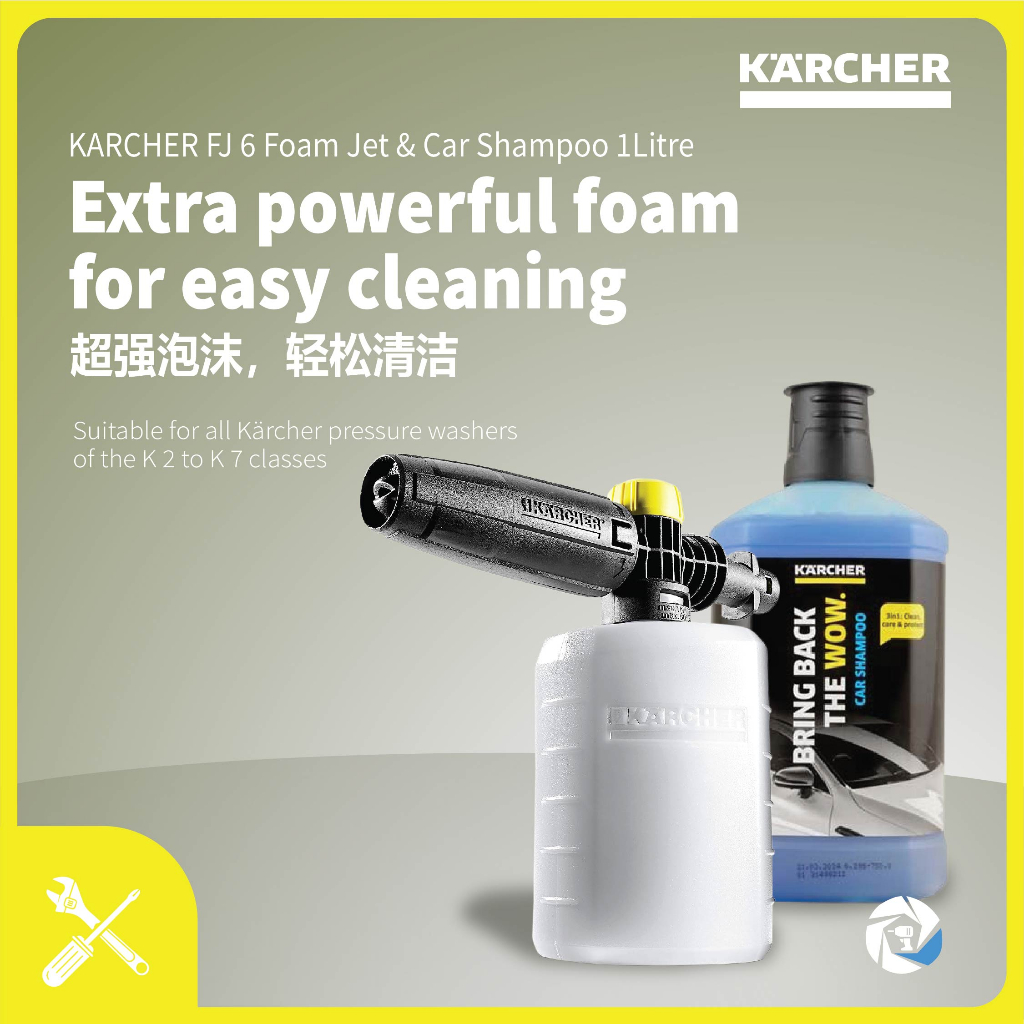 KARCHER 2.643-147.0 FJ6 FOAM JET / FOAM NOZZLE + 1L CAR SHAMPOO SET ...