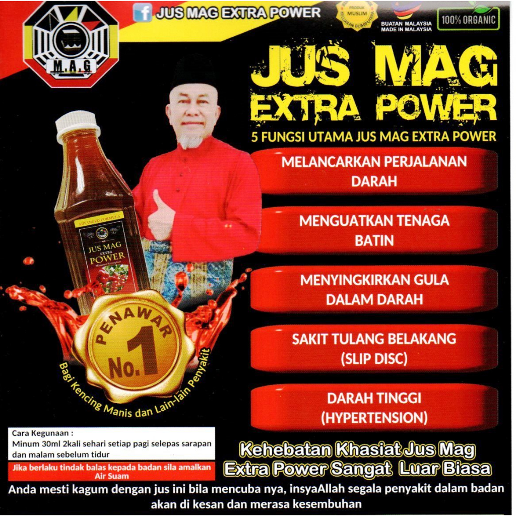 (2 BOTOL) JUS MAG EXTRA POWER 1 LITER ADVANCE FORMULA - KKM APPROVED ...