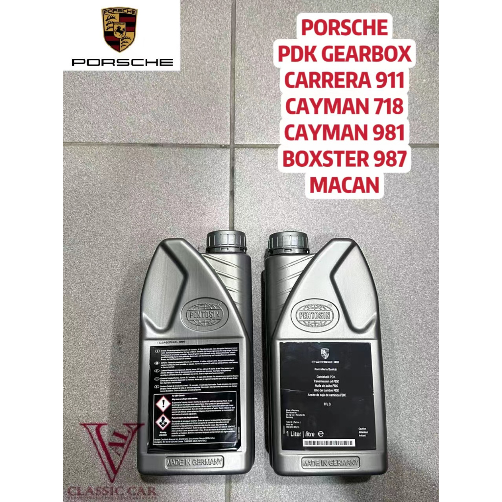 ( 100% ORIGINAL ) PORSCHE PDK GEARBOX CARRERA 911 CAYMAN 718 981 ...
