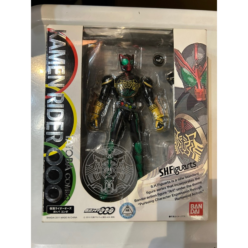 Bandai SHF S.H.Figuarts Kamen / Masked Rider OOO Tatoba Combo Action ...