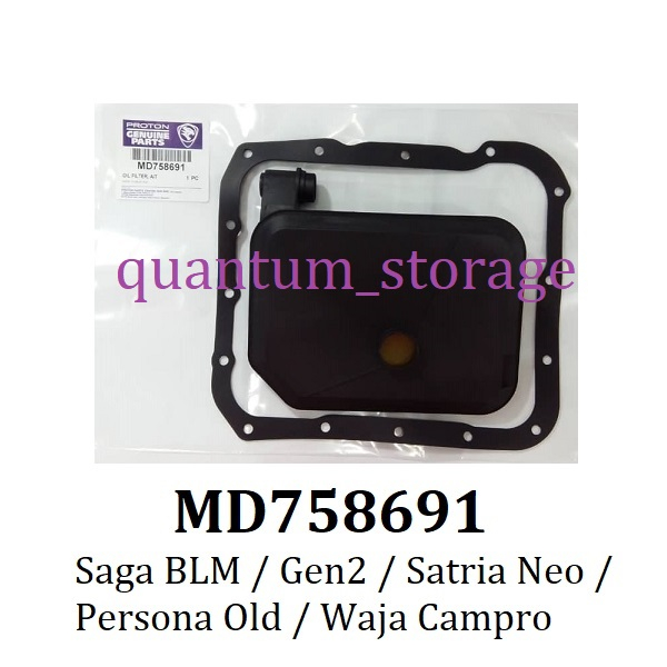 Proton Mitsubishi Auto Filter Valve Body Oil Strainer Gasket MD758691 ...
