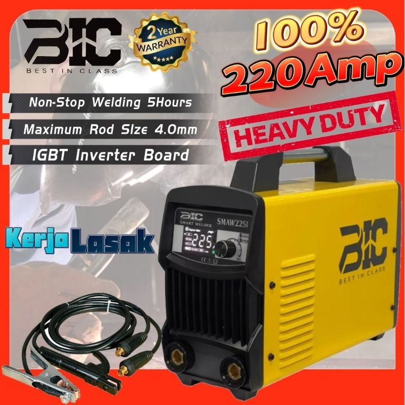 BIC SMAW225I IGBT Inverter MMA/ARC Welding Machine Mesin Welding Set ...