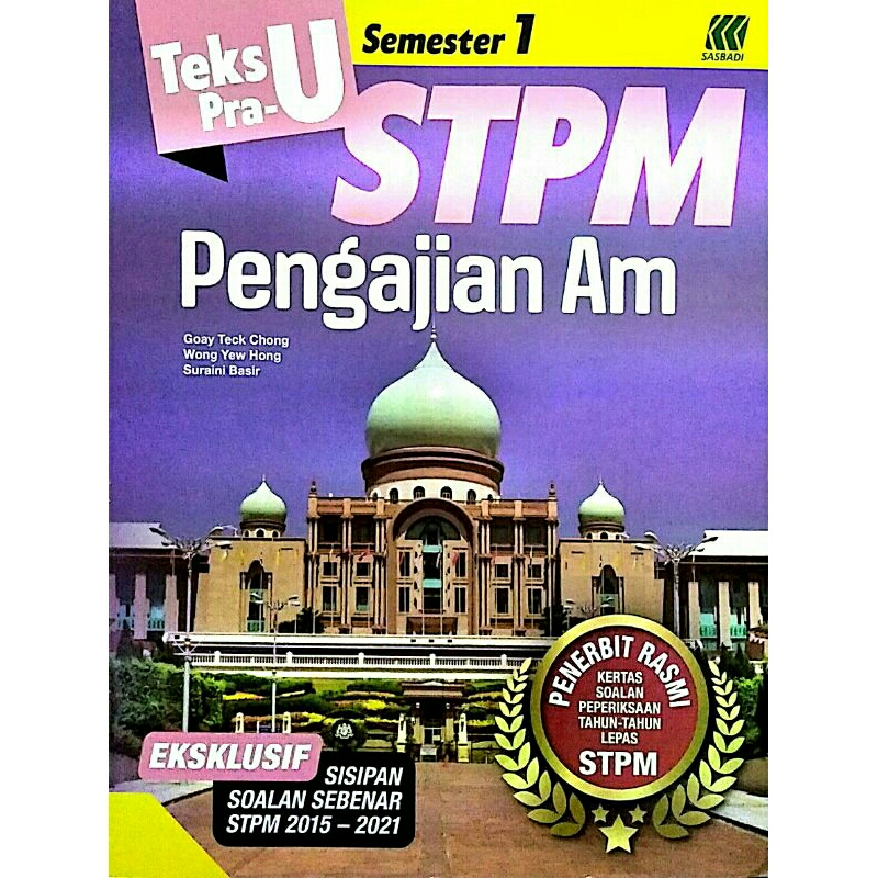 Teks Pra-U STPM Pengajian Am semester 1 | Shopee Malaysia