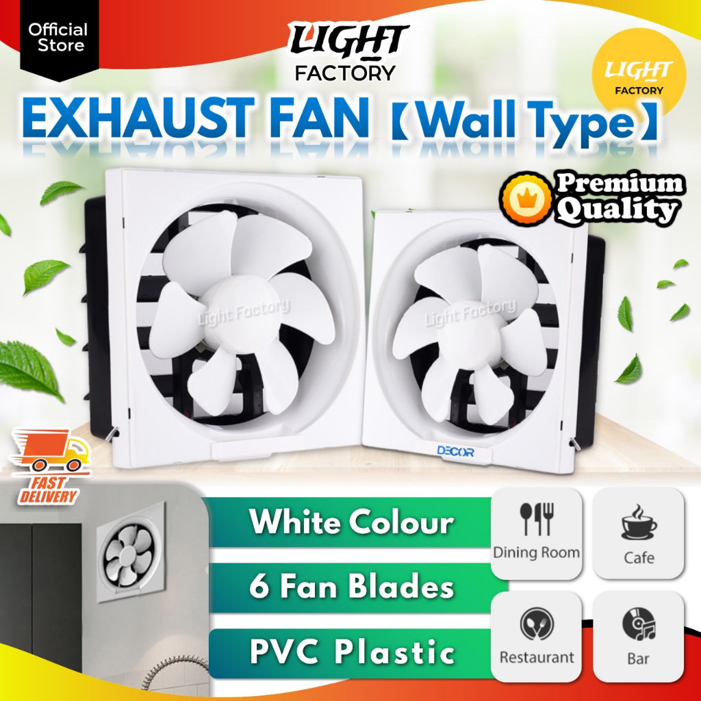 [3 YEARS WARRANTY] Wall Mounted Exhaust Fan 6"/ 8"/ 10"/ 12 ...