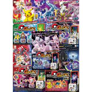 Buy pokemon gaole Online With Best Price, May 2024 | Shopee Malaysia
