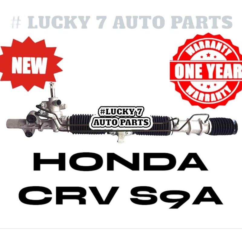 THAILAND NEW HONDA CRV S9A ( ALL NEW ) POWER STEERING RACK | Shopee ...