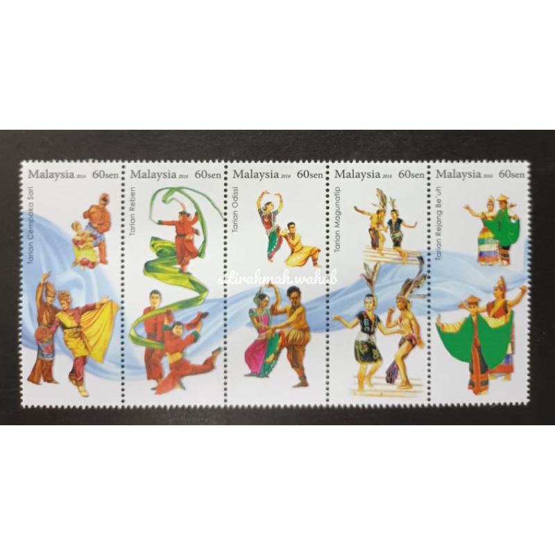 Malaysia Mint Stamp Strip - Tarian Traditional Siri 11 2016 | Shopee ...