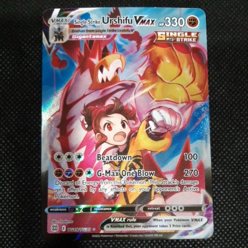 Pokemon Card TCG : Brilliant Stars Trainer Gallery: Single Strike ...
