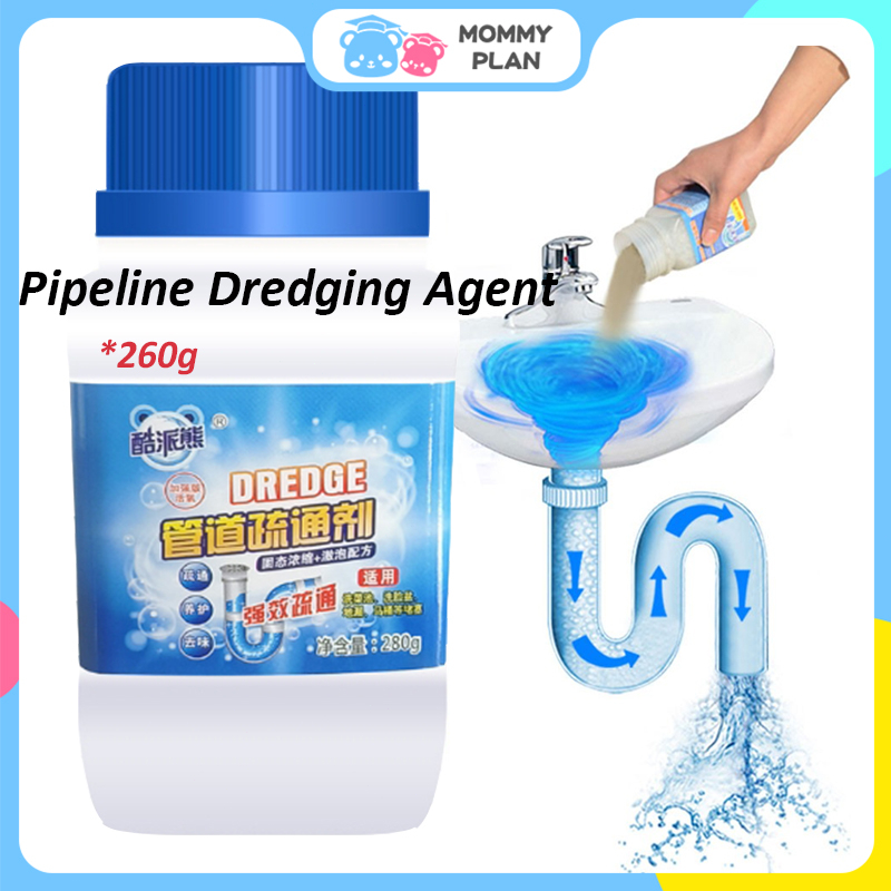 260G Powerful Home Clean Pipeline Dredge Helper Effective Drain Cleaner ...