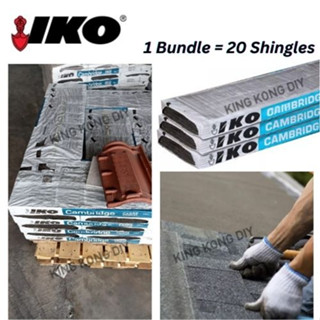 IKO Cambridge 30 Main Tile (Bundle per unit)Cambridge Shingles Flat Roof Tiles Roofing Atap Rata ...