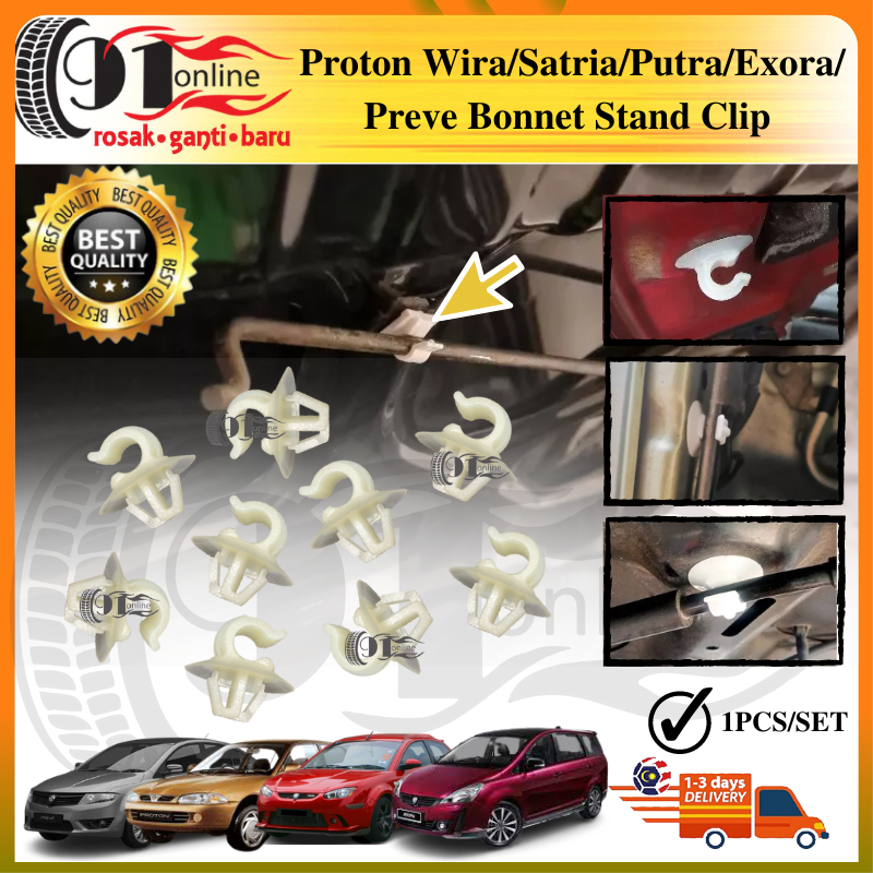 Proton Wira Satria Putra Saga Exora Preve Bonnet Stand Clip 1PC ...