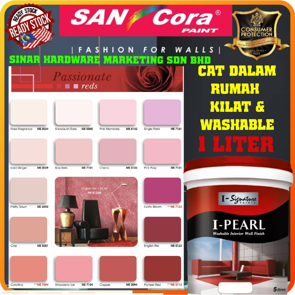 SINAR SANCORA I PEARL 1 LITER INTERIOR SHEEN WALL PAINT PASSIONATE RED ...
