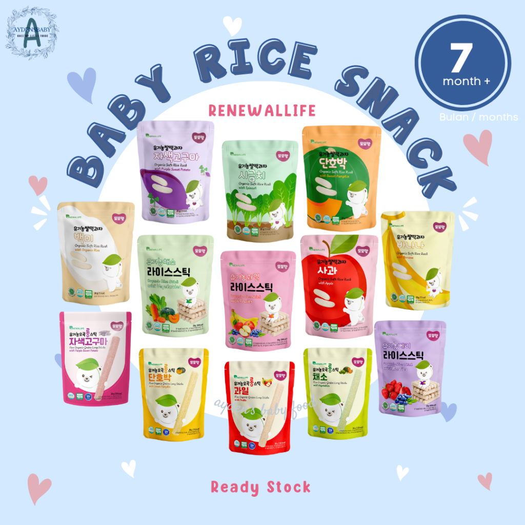 RENEWALLIFE DDODDOMAM RICE RUSK RICE STICK LONG STICK KOREAN ORGANIC ...