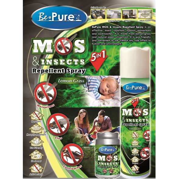 Lemongrass Citronella MOS Insect Spray Gel Mosquito Natural scent ...