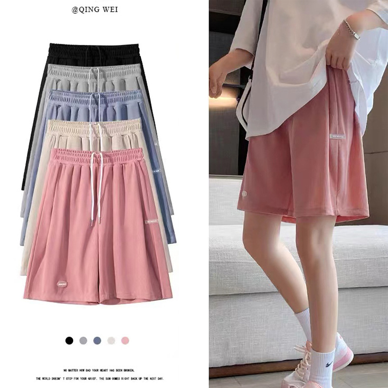 Quarter Shorts Women's Summer Casual Sports Loose Straight Shorts High ...