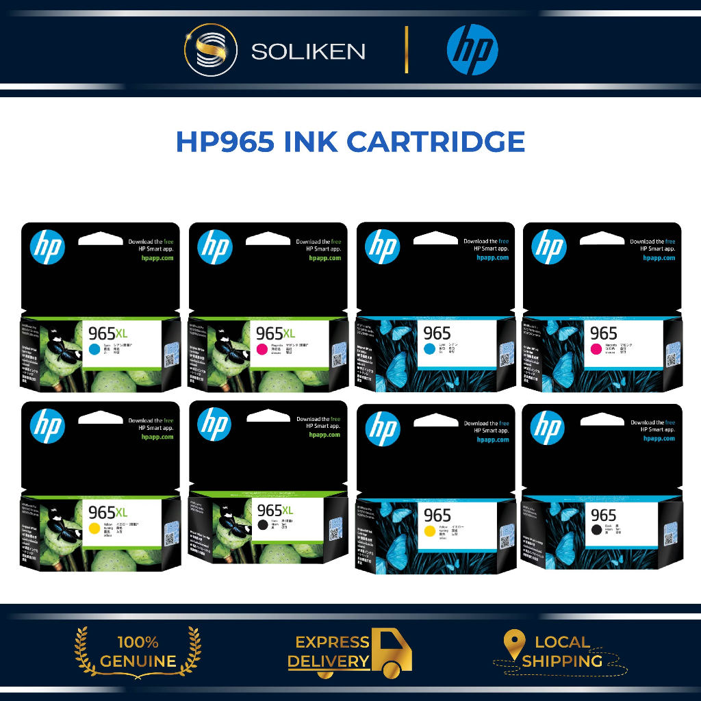 HP 965/965 XL Black Cyan Magenta Yellow Original Ink Cartridge for HP ...