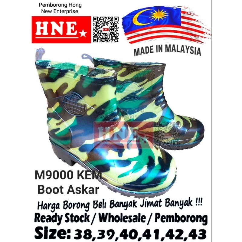 🔥Ready Stock 🔥Kasut boot askar DEWASA korakoh with Lining / anti-slip ...