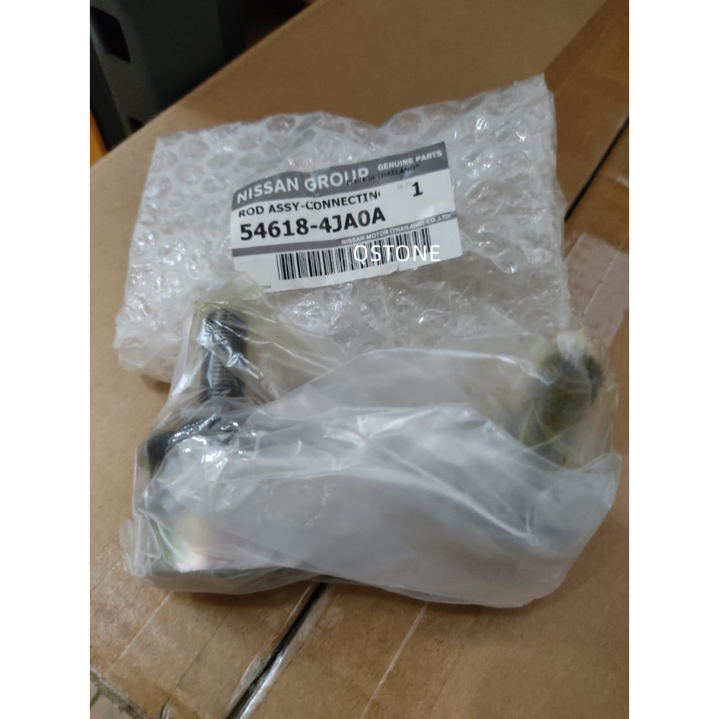 NISSAN NAVARA NP300 D23 -ORIGINAL FRONT STABILIZER LINK 54618-4JA0A ...