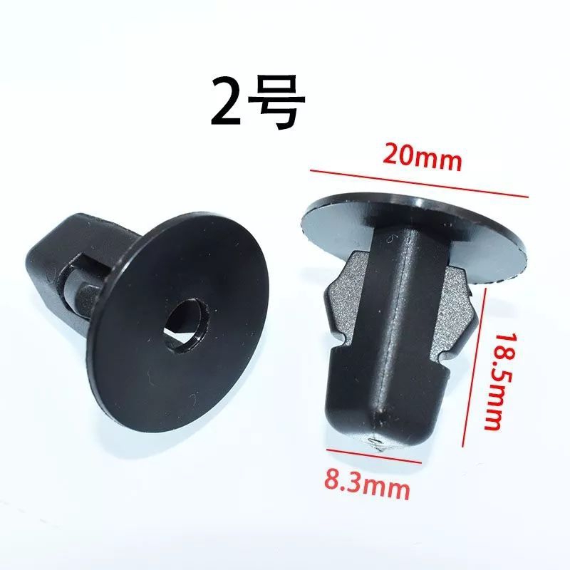 10Pc PERODUA KANCIL MYVI VIVA,ALZA,TOYOTA INNER FENDER/MUDFLAP/MUDGUARD ...