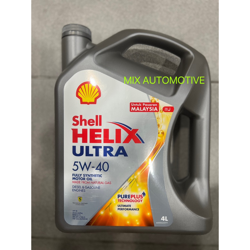 100% SHELL ULTRA 5W40 FULLY SYNTHETIC ENGINE OIL MINYAK HITAM 4L ...