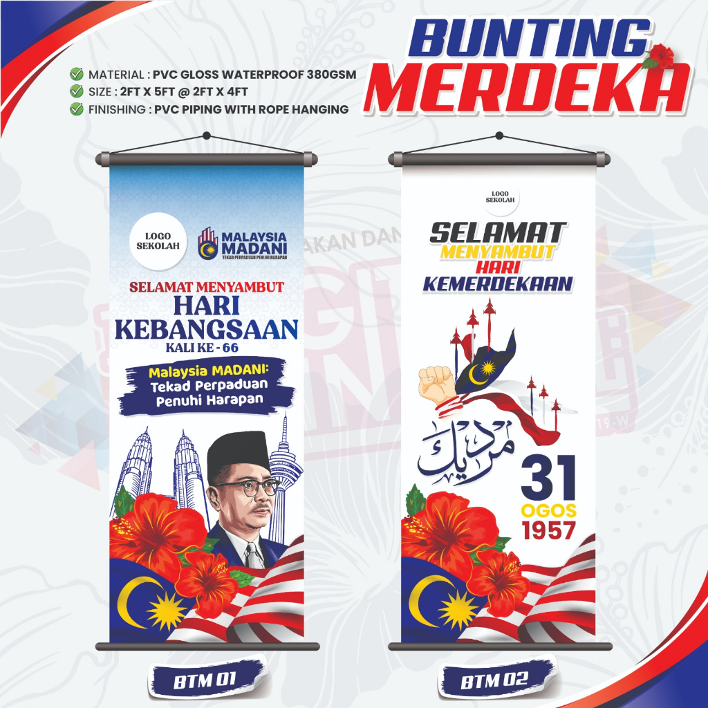 BUNTING HIASAN KECERIAAN KEMERDEKAAN / BUNTING MERDEKA / BUNTING HARI ...